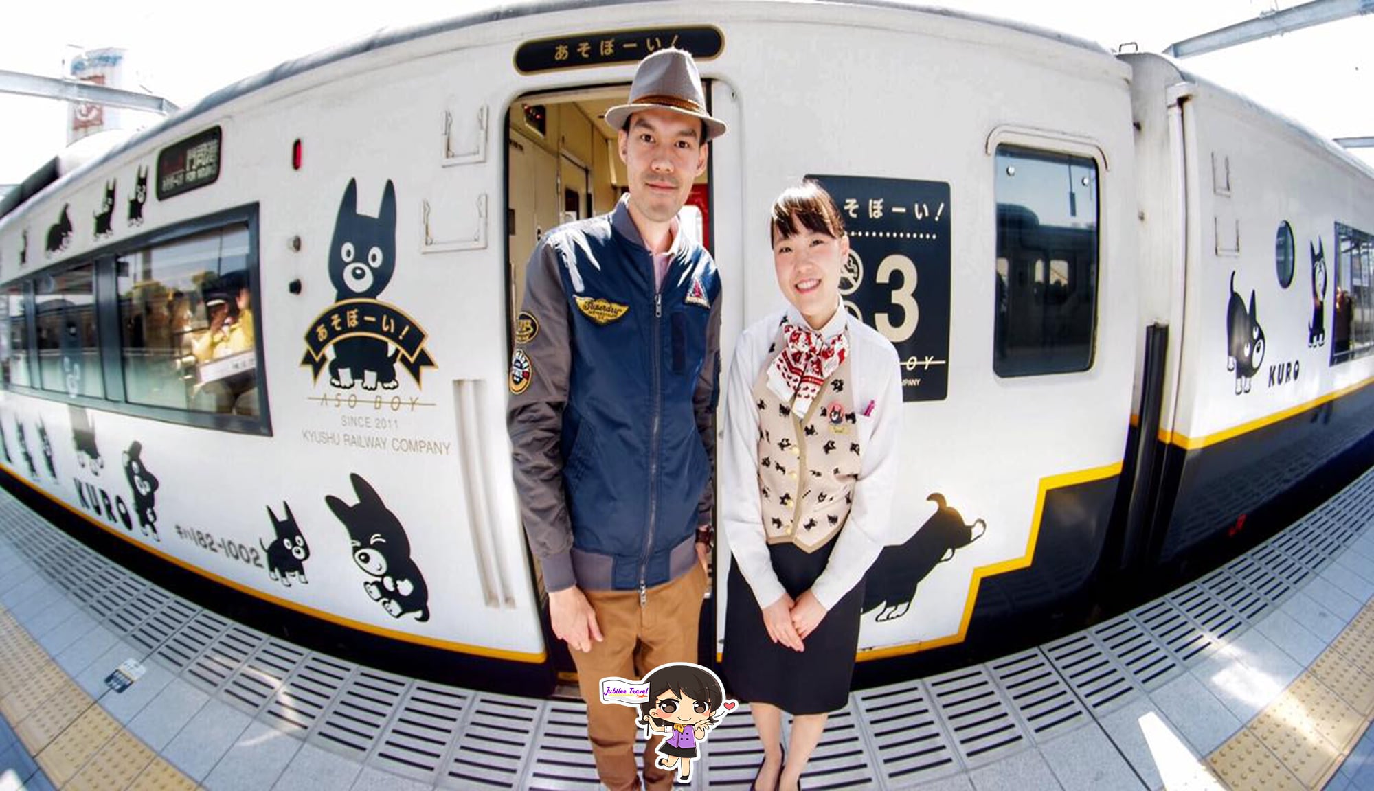 ทัวร์คิวชู รีวิว : รถไฟสุดน่ารัก Aso Boy บ๊อกๆ - Jubilee Travel