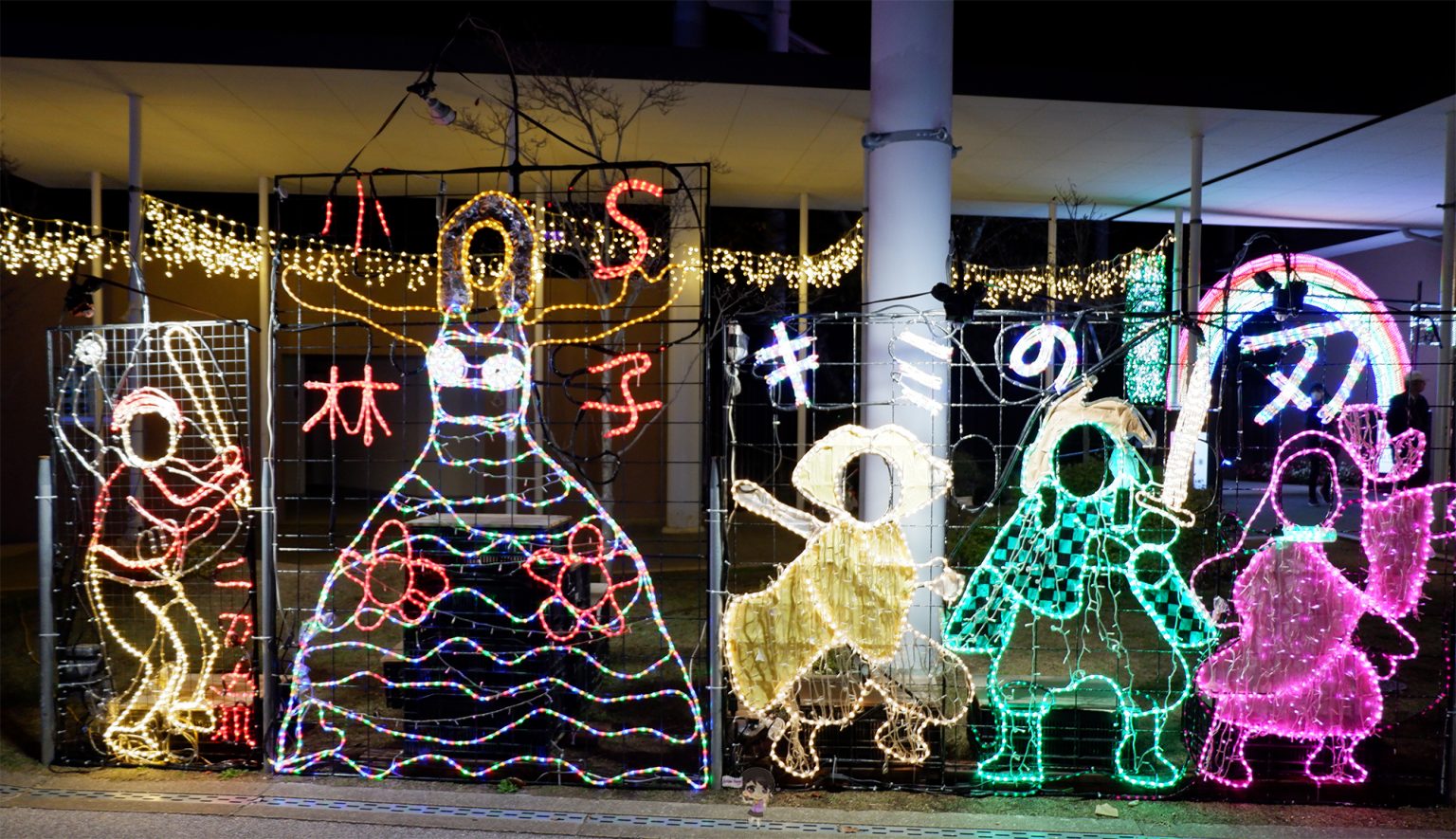 1 ปี มี 1 ครั้ง ยามากุจิ : งานประดับไฟ TOKIWA Fantasai 2022 - Jubilee ...