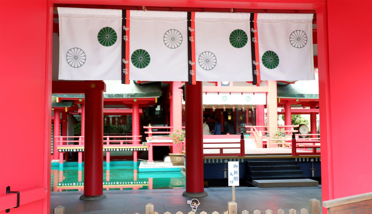 Akama Shrine : ทำบุญ ศาลเจ้าอาคาม่า เมืองชิโมโนะเซกิ จังหวัดยามากุจิ ...