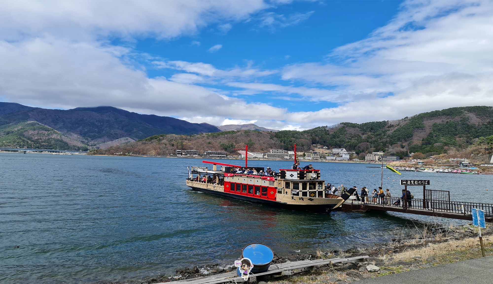 รีวิว ขอบคุณลูกค้า บริษัท Maxwell Innovation 4-8 Apr’23 - Jubilee Travel