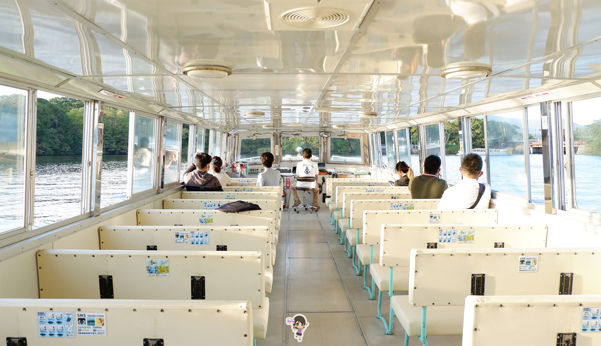 สวนโอนุมะ ล่องเรือชมใบไม้เปลี่ยนสี ฮาโกดาเตะ ฮอกไกโด : Onuma National ...