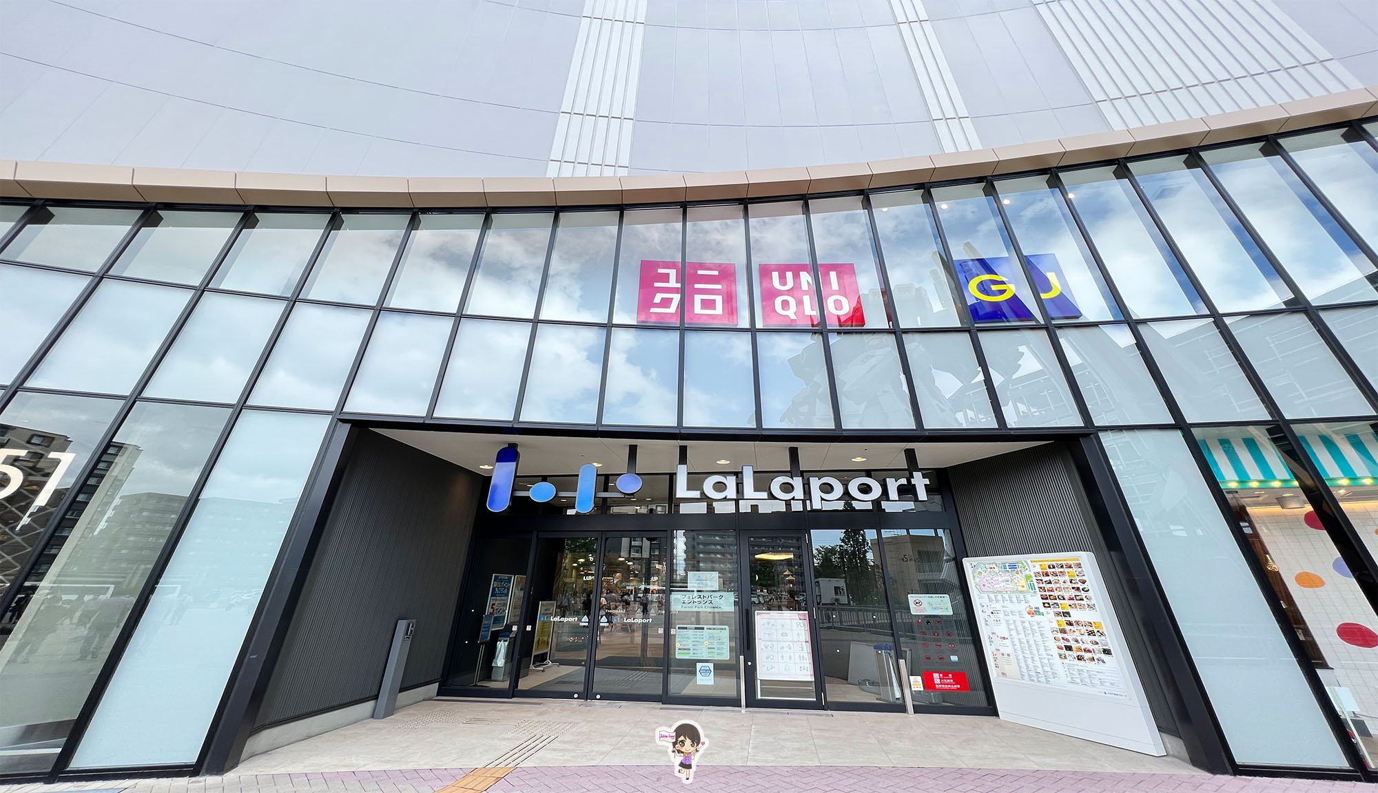 Lalaport ห้างใหญ่ใจกลางฟุกุโอกะ : แชะภาพกั้นดั้ม - Jubilee Travel