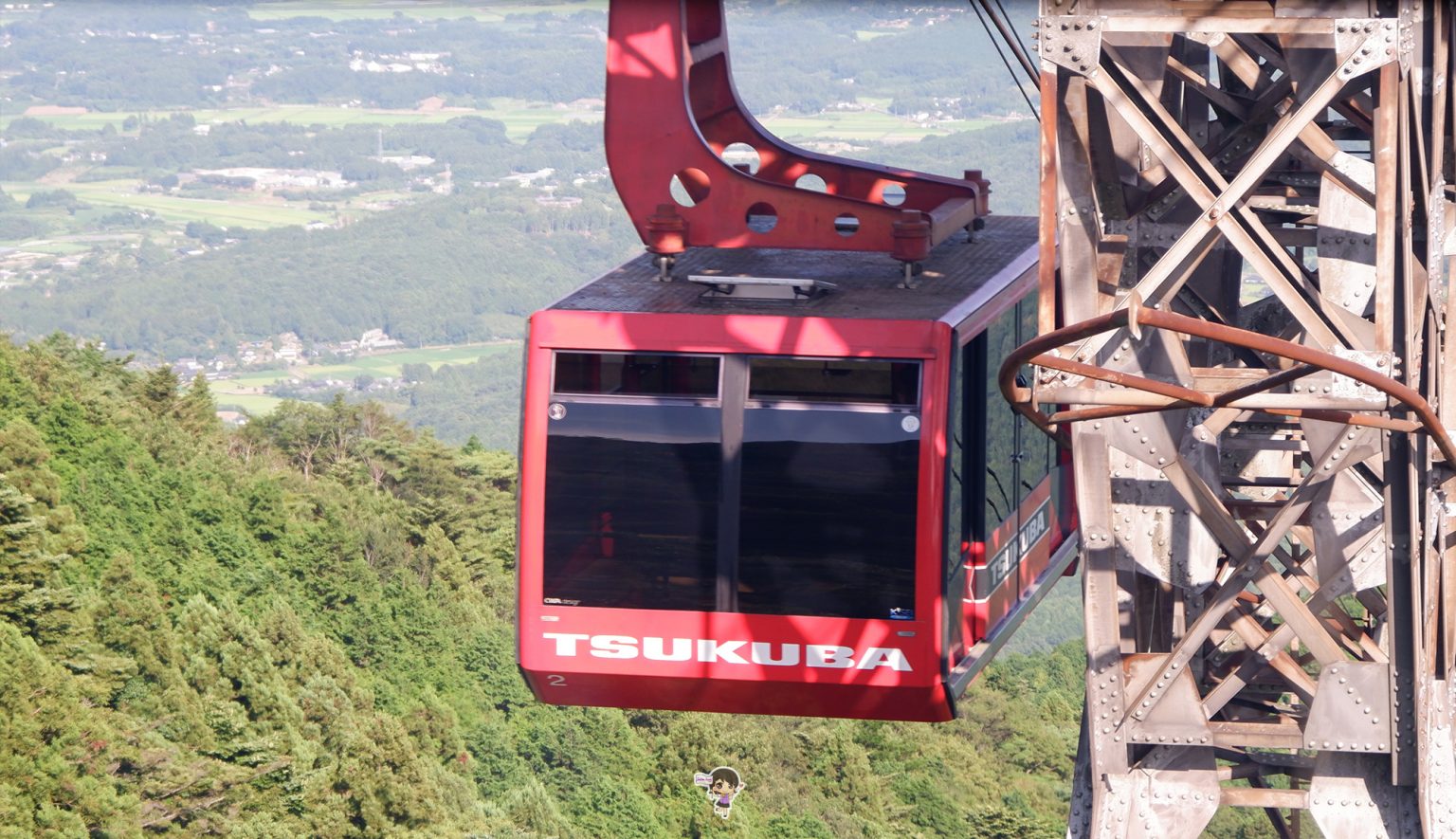 Mount Tsukuba Ropeway อิบารากิ - Jubilee Travel