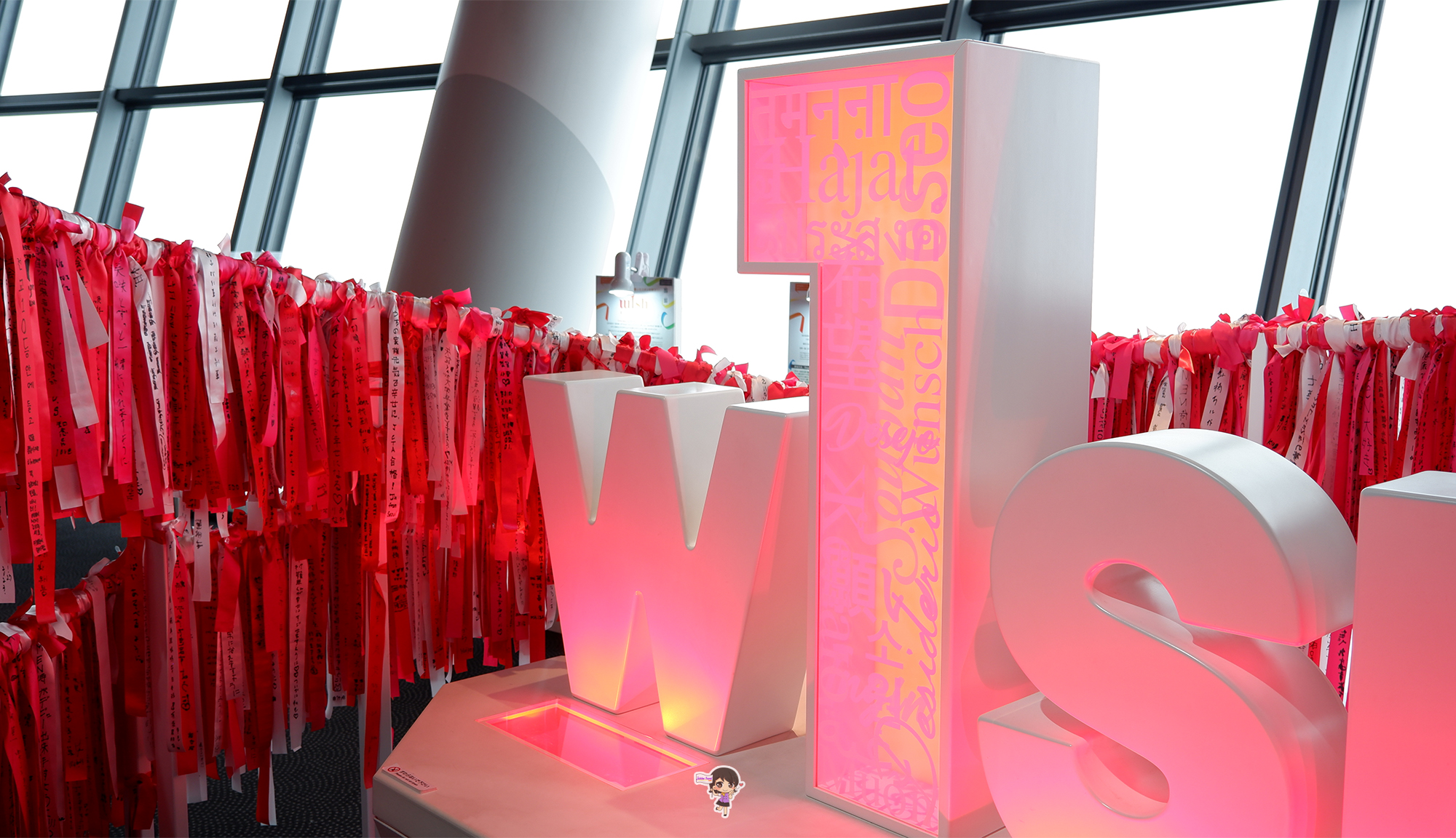 Tokyo Sky Tree: Japan - Jubilee Travel