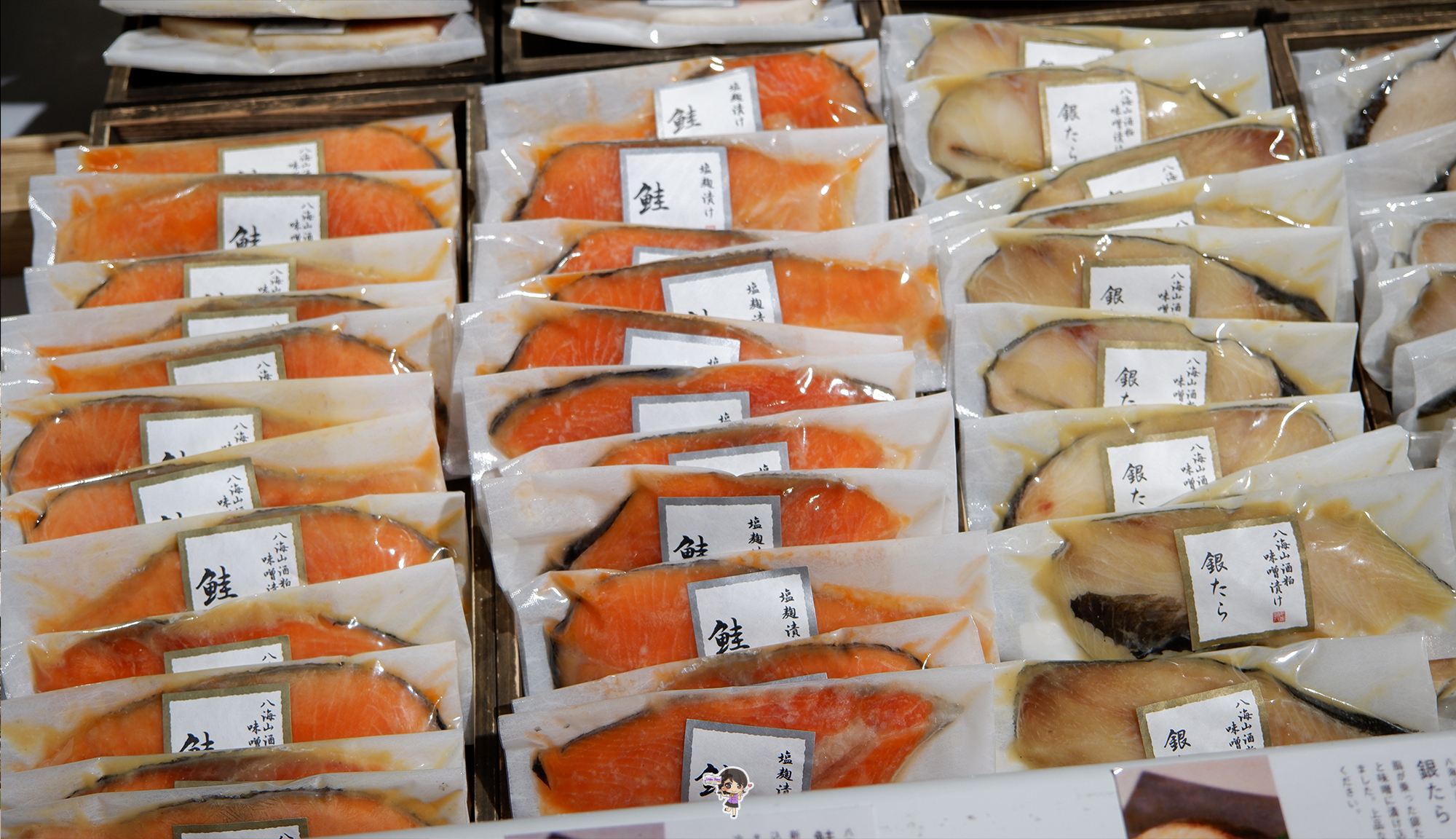 Uonuma-no-sato Complex Facility Niigata : โรงกลั่นเหล้าอุโอนุมะโนะซาโตะ ...