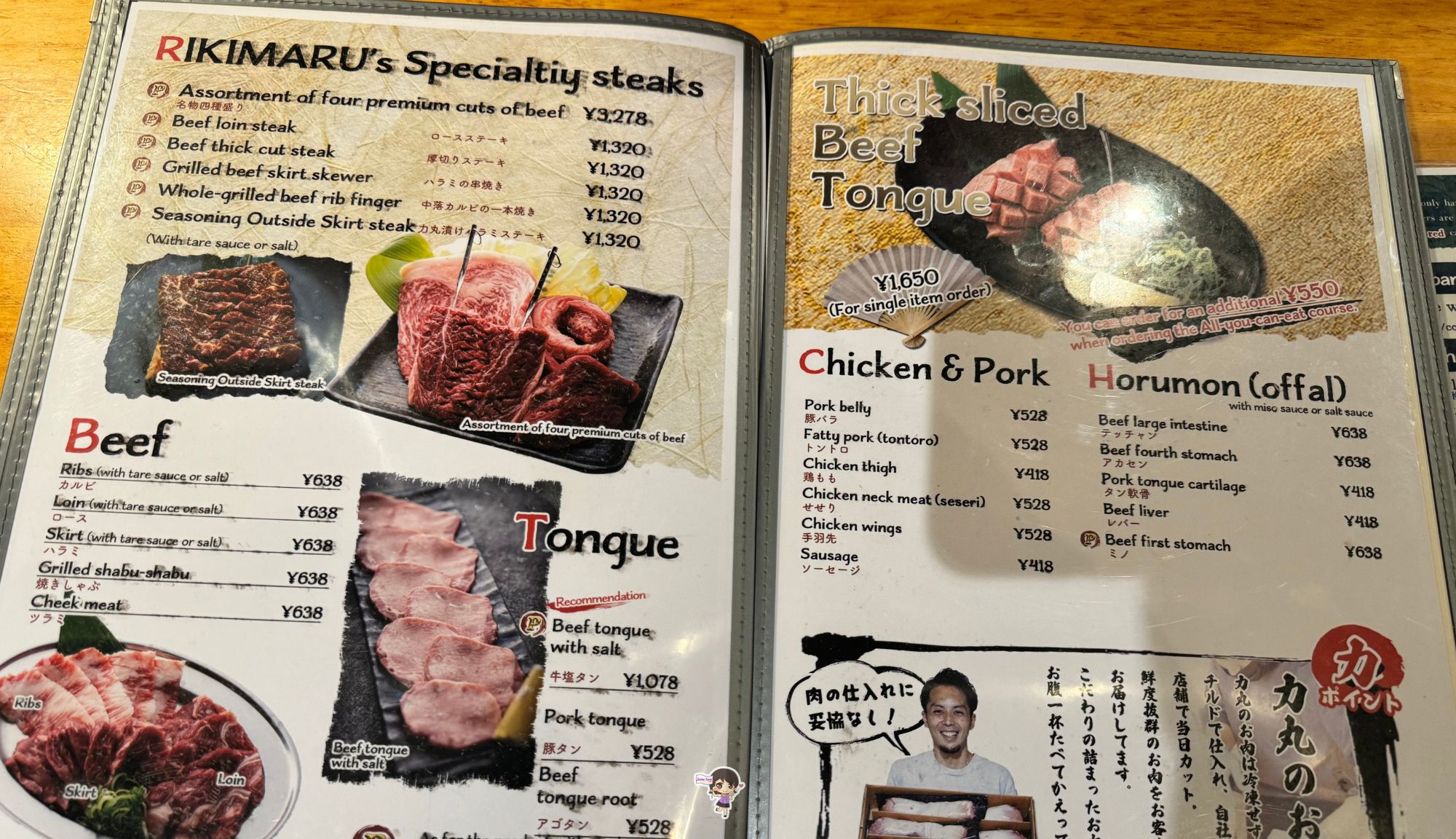 ลุยไปบุฟเฟ่ต์ Rikimaru Shinsaibashi : บุฟเฟ่ต์ปิ้งย่างพรีเมี่ยม ในงบเบา ...