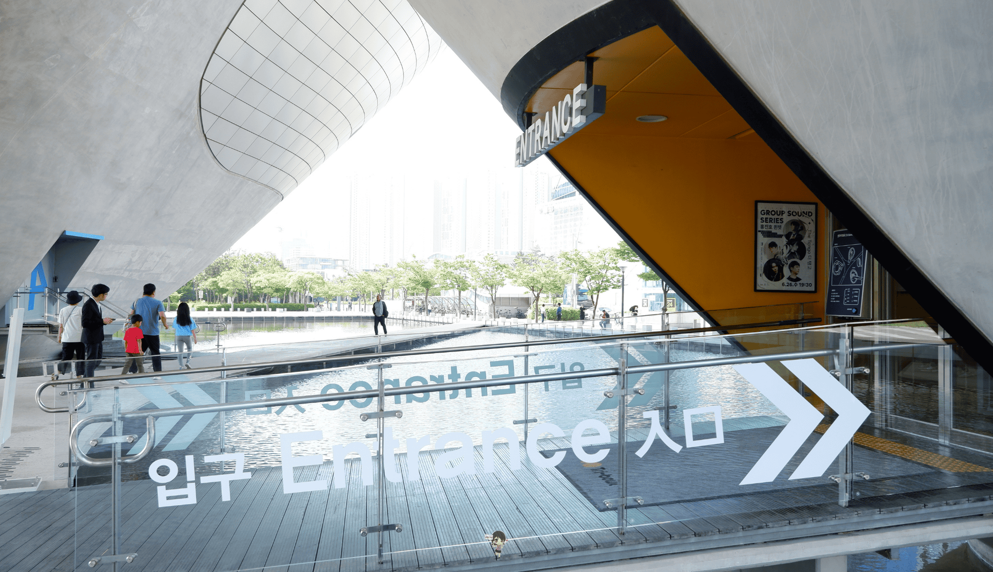 Tri Bowl : เทอริ โบล สถาปัตยกรรมสุดใหญ่ใน เกาหลี - Jubilee Travel