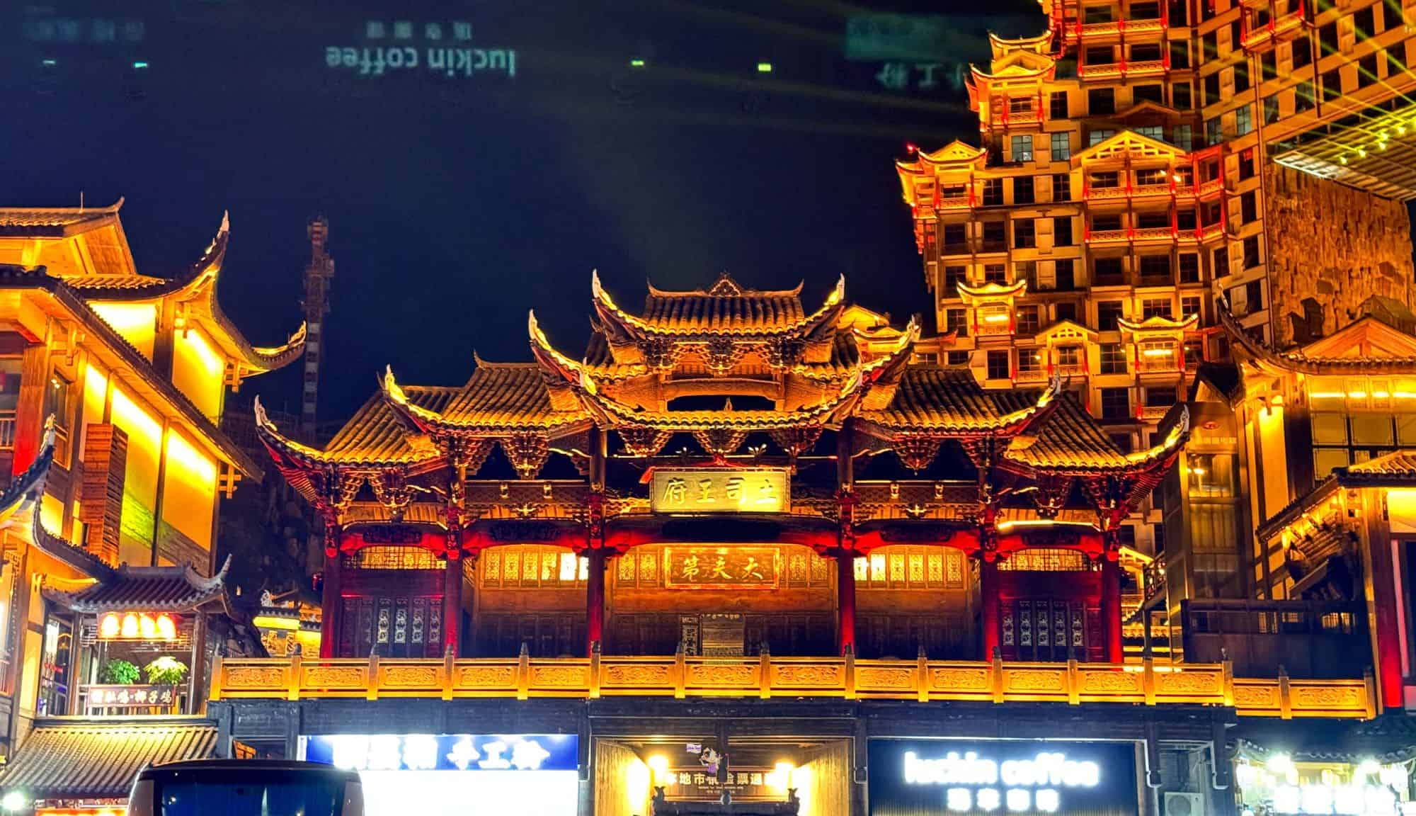 72 Qi Lou: ตึกมหัศจรรย์ 72 ชั้น แลนด์มาร์คใหม่เมืองจางเจียเจี้ย ...