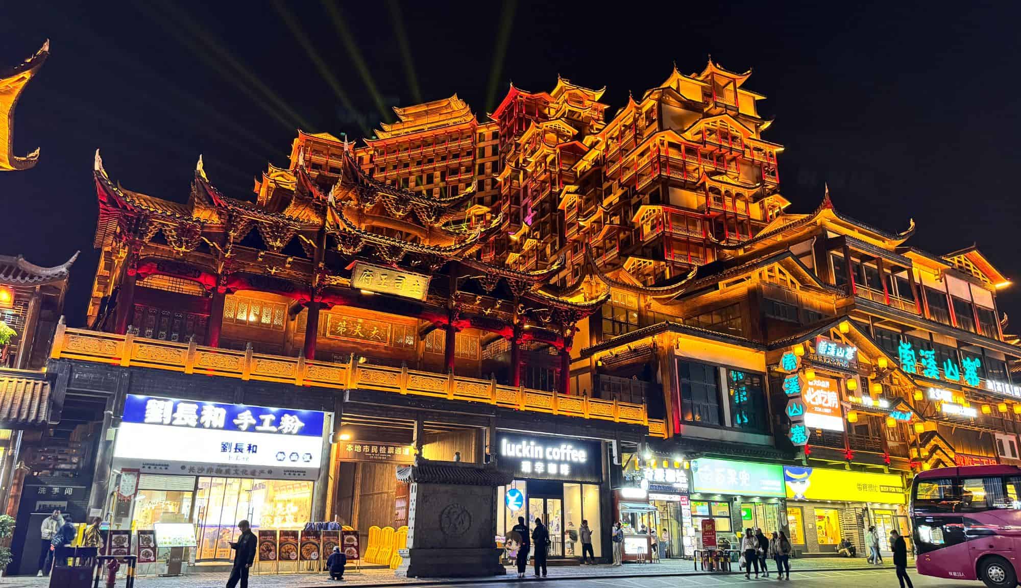 72 Qi Lou: ตึกมหัศจรรย์ 72 ชั้น แลนด์มาร์คใหม่เมืองจางเจียเจี้ย ...