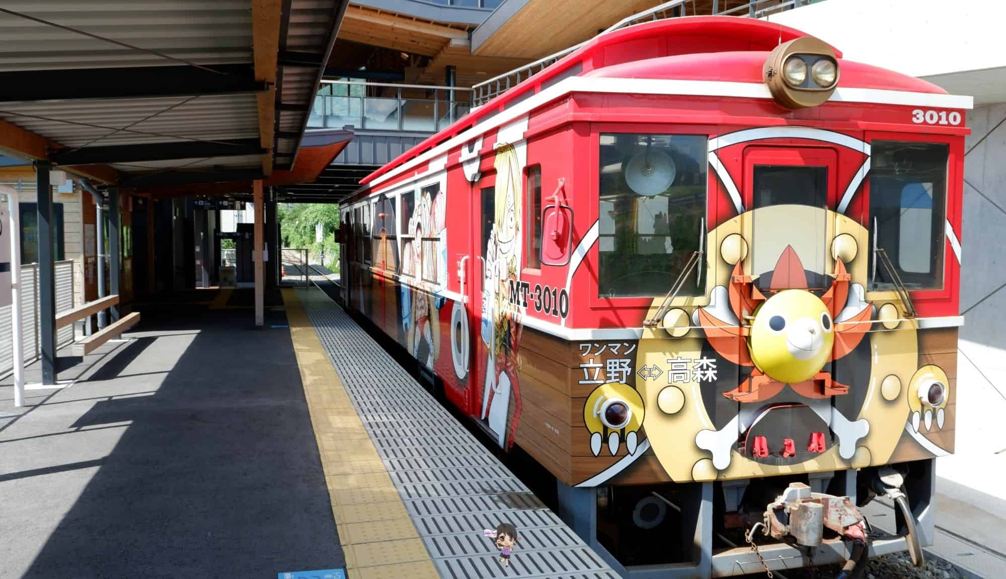 One Piece Train : รถไฟวันพีช - Jubilee Travel