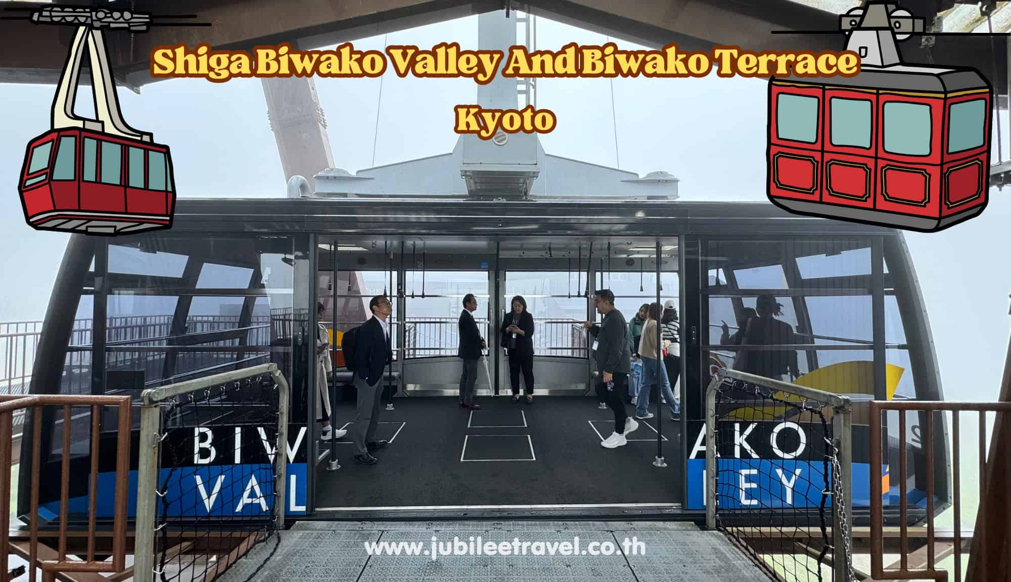 Kyoto Shiga Biwako Valley And Biwako Terrace: พาชมหุบเขาบิวะโกะ ...