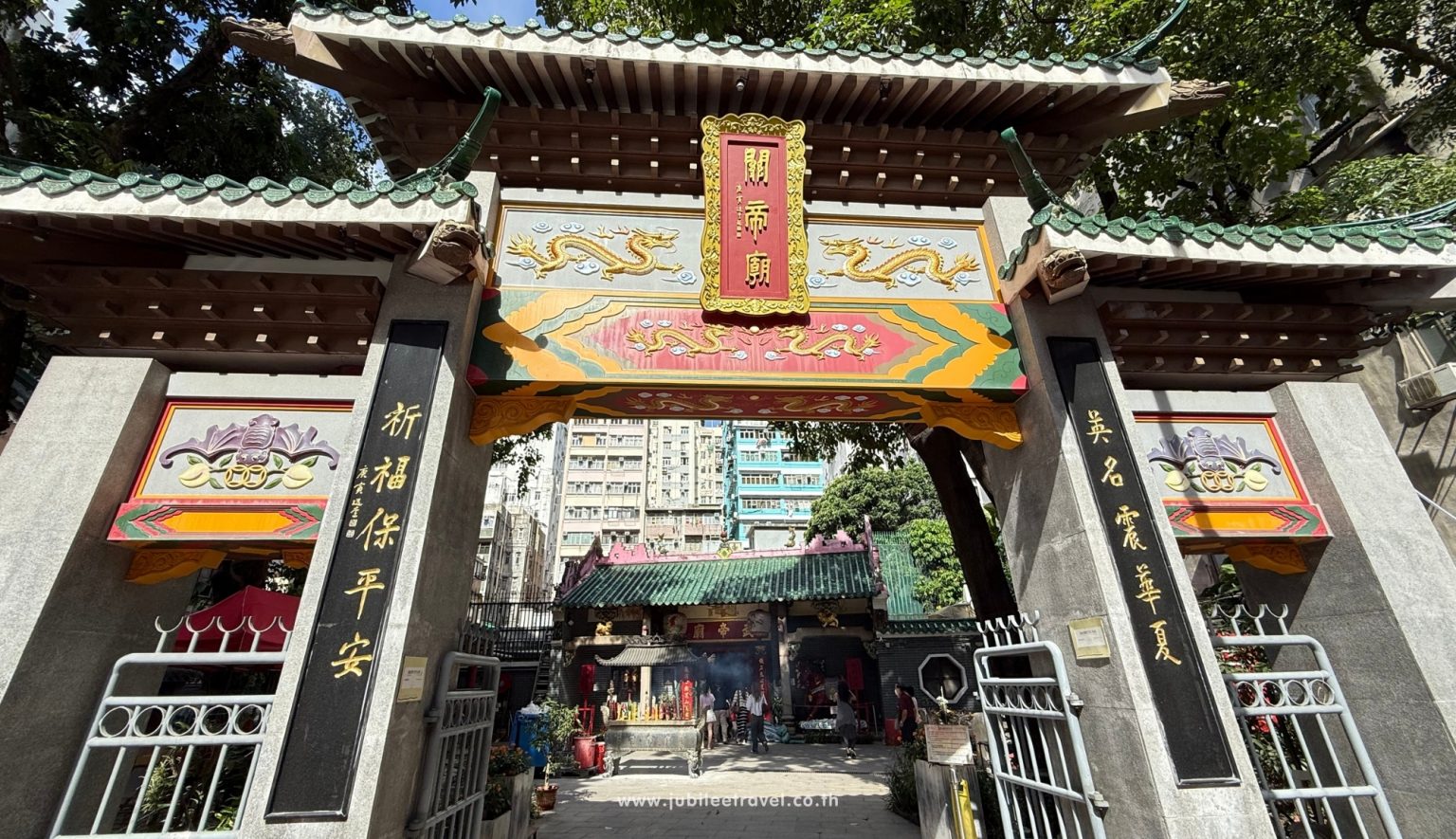 Kwan Tai Temple (วัดกวนอู) – สายมูห้ามพลาด - Jubilee Travel