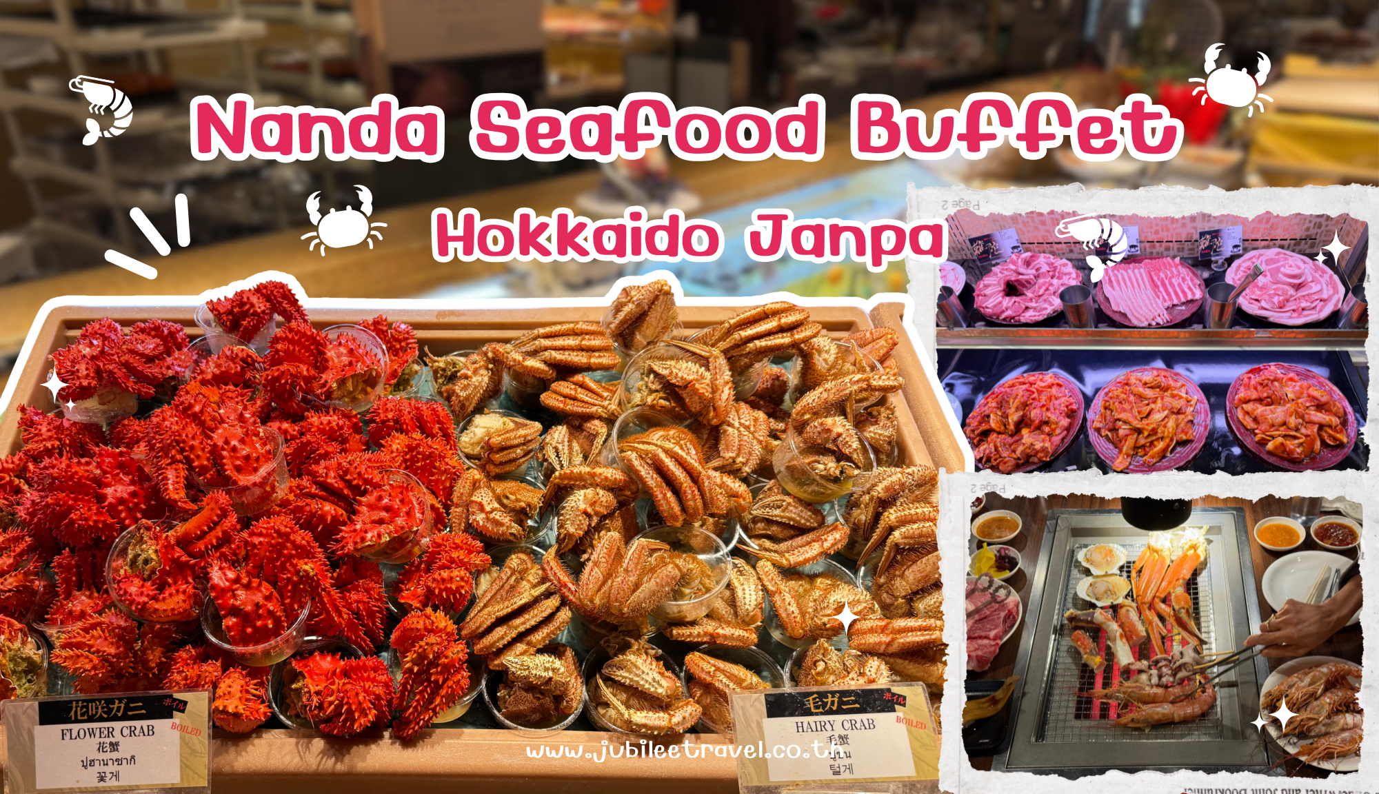 Japan:Nanda seafood buffet - บุฟเฟ่ต์ปูชื่อดัง ฮอกไกโด - Jubilee Travel